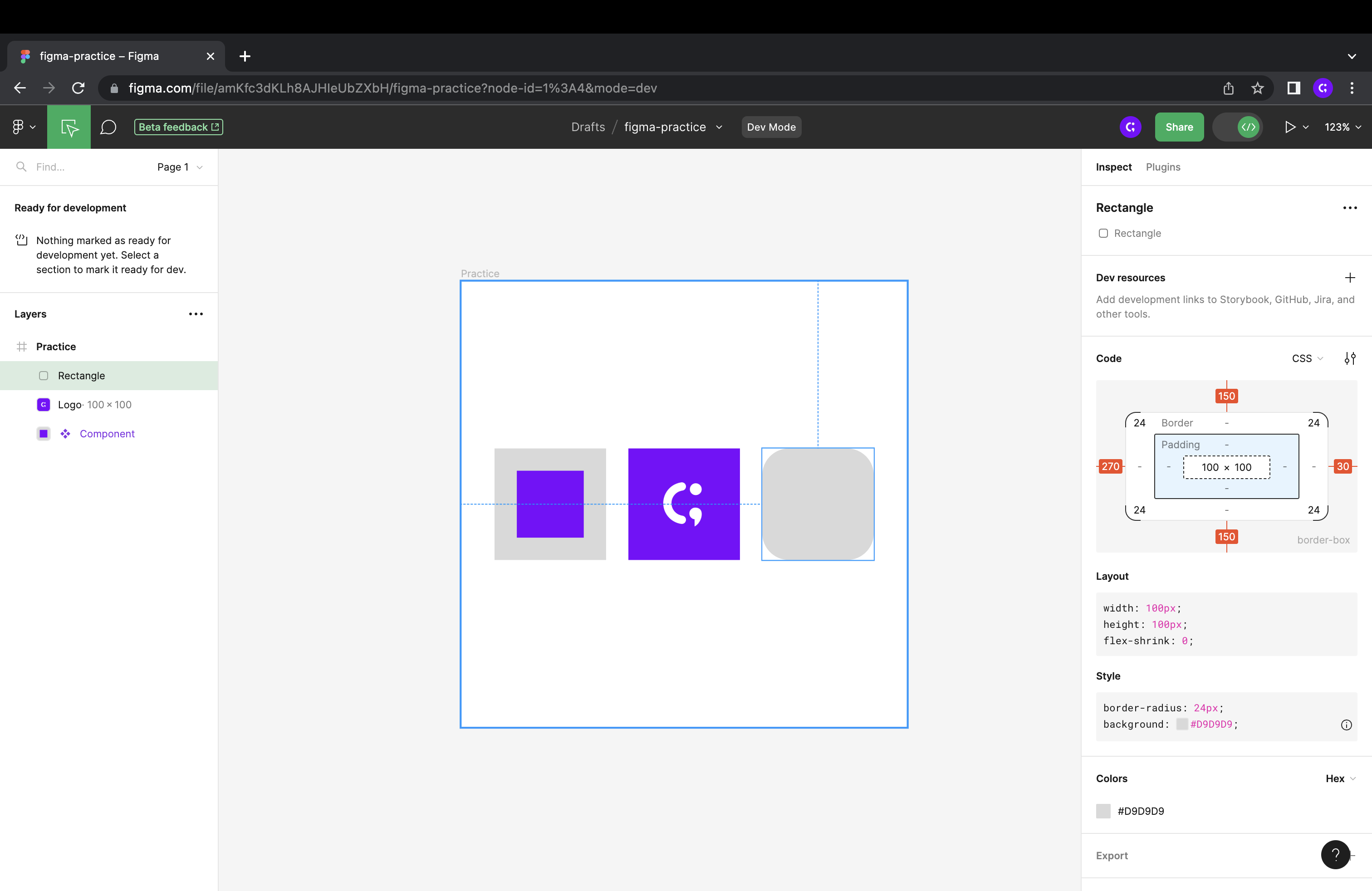 개발자를 위한 Figma 간단 사용법 | 코드잇