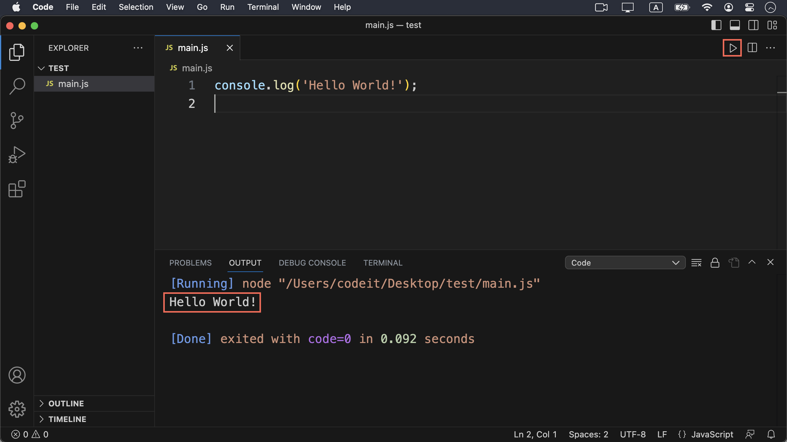 Node.js 설치하기(macOS) | 코드잇