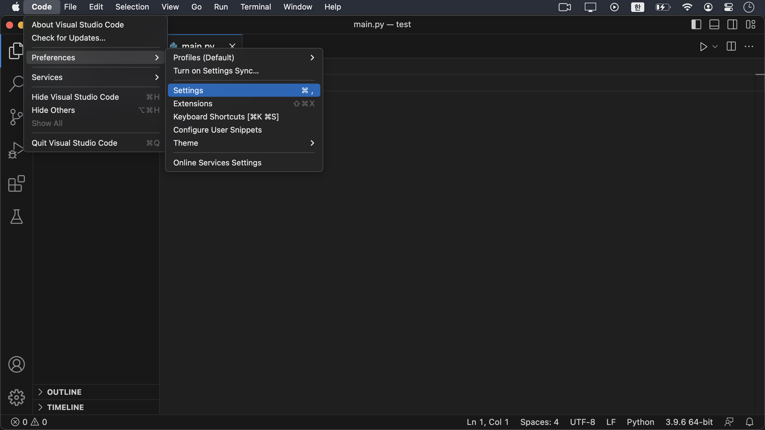 VS Code 설치하기(macOS) | 코드잇